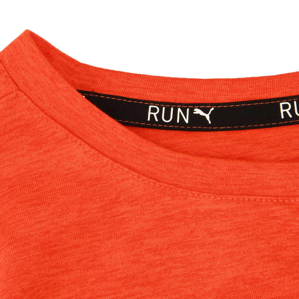 Remera Puma Favorite Heather | StockCenter