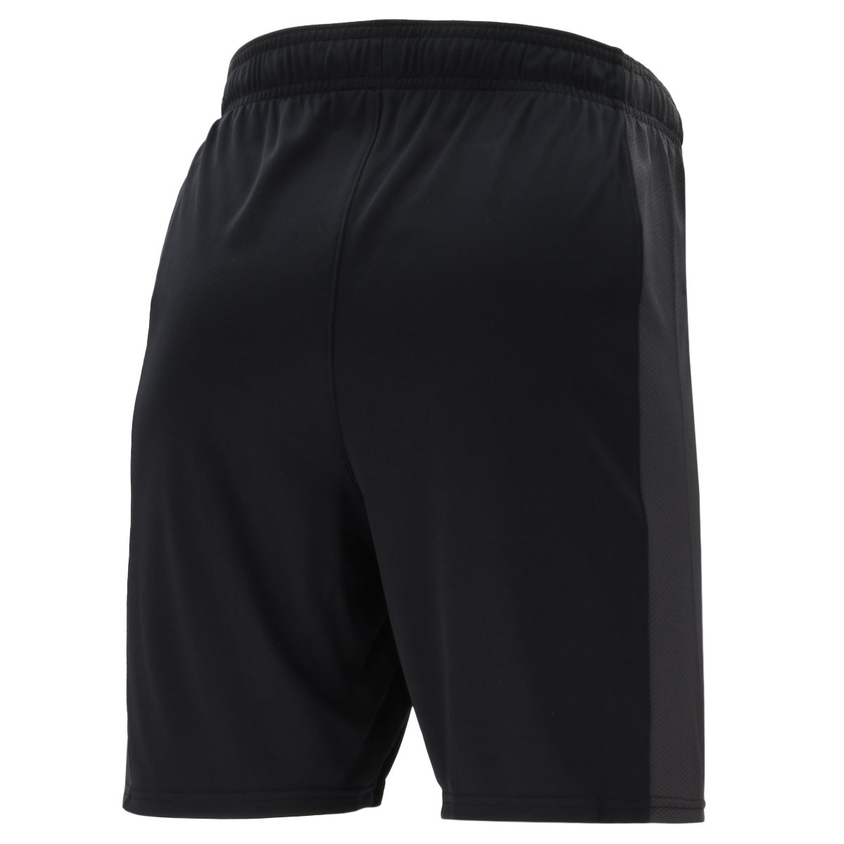 Short Under Armour Challenger Knit | StockCenter